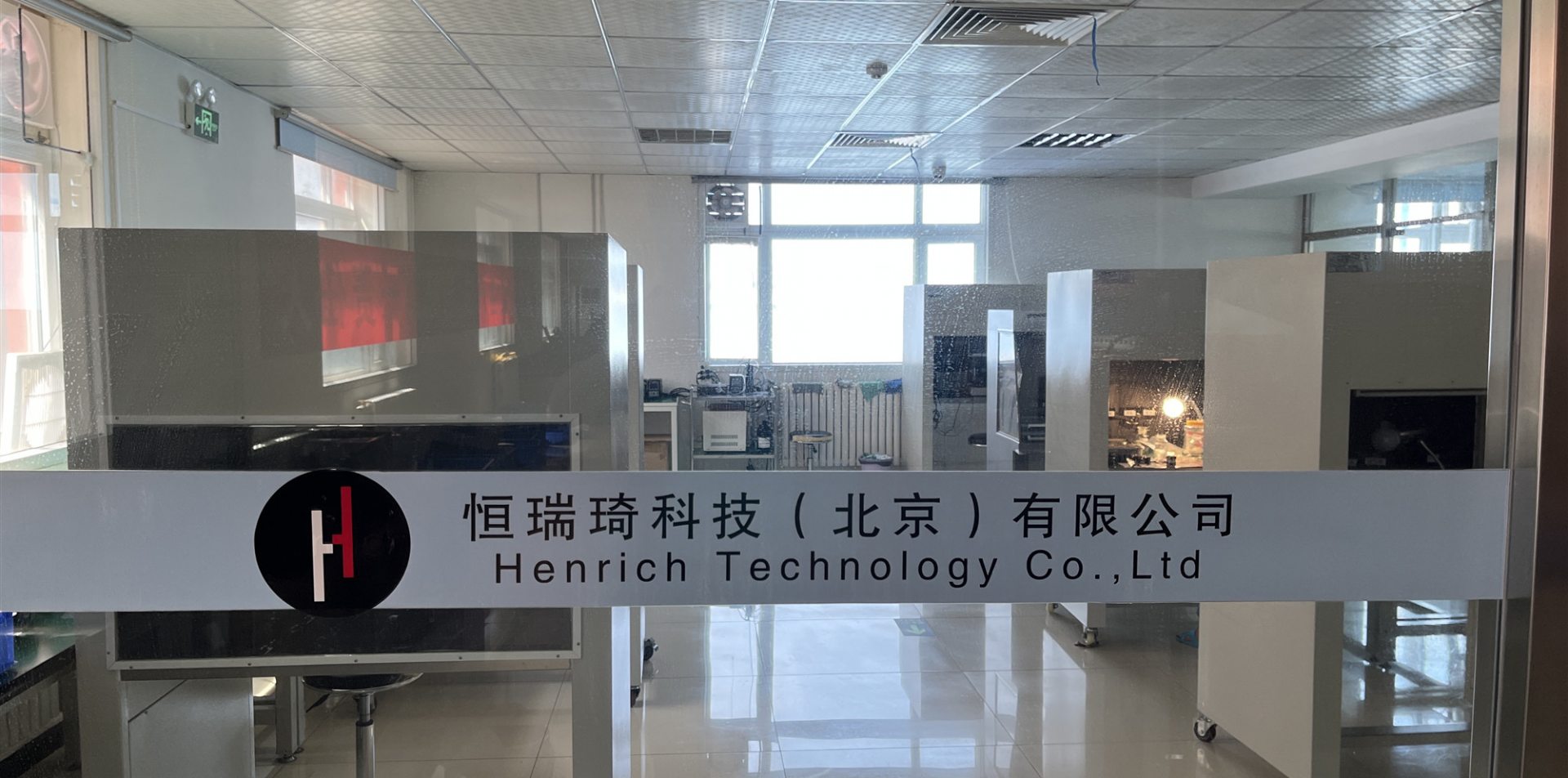 Sports Optics Products Manufacturer: Ballistic Rangefinder, Smart Red ...